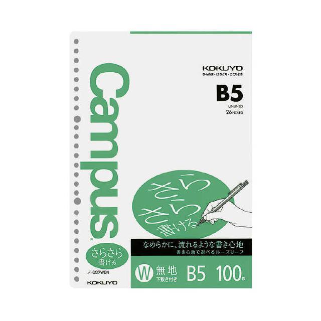 ■商品説明（製品の特徴） さらさらとなめらかに書けるルーズリーフ。さまざまな用途に使える無地タイプ。セミB5サイズ。■問合せ先 コクヨ株式会社■製造販売会社（メーカー） コクヨ■原産国 日本■広告文責 株式会社サンドラッグ電話番号:0120...