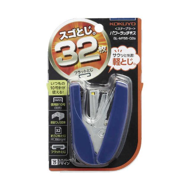 ■商品説明（製品の特徴） 軽い力で32枚とじられる！とじ裏が平らなフラットクリンチステープラー■問合せ先 コクヨ株式会社■製造販売会社（メーカー） コクヨ■原産国 日本■広告文責 株式会社サンドラッグ電話番号:0120‐009‐368■JA...