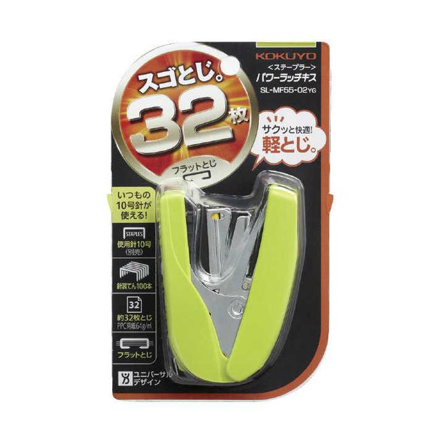 ■商品説明（製品の特徴） 軽い力で32枚とじられる！とじ裏が平らなフラットクリンチステープラー■問合せ先 コクヨ株式会社■製造販売会社（メーカー） コクヨ■原産国 日本■広告文責 株式会社サンドラッグ電話番号:0120‐009‐368■JA...