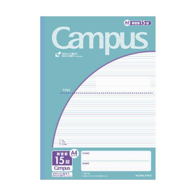 ■商品説明（製品の特徴） きれいに消えてなめらかに書ける。（メーカー従来品比較）「消しあとが気になる」声から生まれた中紙を採用。■問合せ先 コクヨ株式会社■製造販売会社（メーカー） コクヨ■原産国 日本■広告文責 株式会社サンドラッグ電話番...