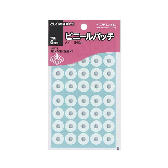 ■商品説明（製品の特徴） 書類のパンチ穴の補強や修理ができる！■問合せ先 コクヨ株式会社■製造販売会社（メーカー） コクヨ■原産国 ベトナム■広告文責 株式会社サンドラッグ電話番号:0120‐009‐368■JANコード 490148040...