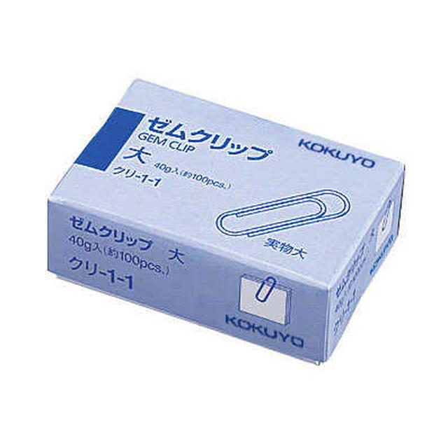 ■商品説明（製品の特徴） しっかり挟めるゼムクリップ。用途に合わせて選べるサイズと入り数。■問合せ先 コクヨ株式会社■製造販売会社（メーカー） コクヨ■原産国 日本■広告文責 株式会社サンドラッグ電話番号:0120‐009‐368■JANコ...