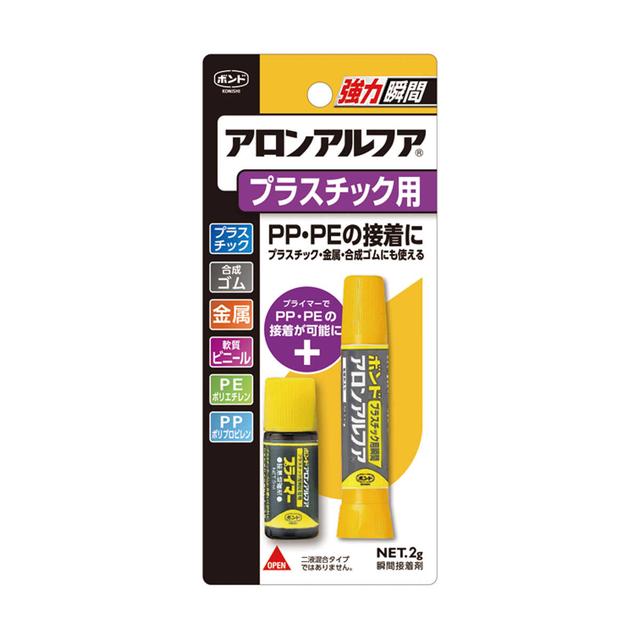 ■商品説明（製品の特徴） ●2液接触型●専用プライマー付き●難接着素材に対応■製造販売会社（メーカー） コニシ■販売会社(発売元） コニシ■原産国 日本■広告文責 株式会社サンドラッグ電話番号:0120‐009‐368■JANコード 490...