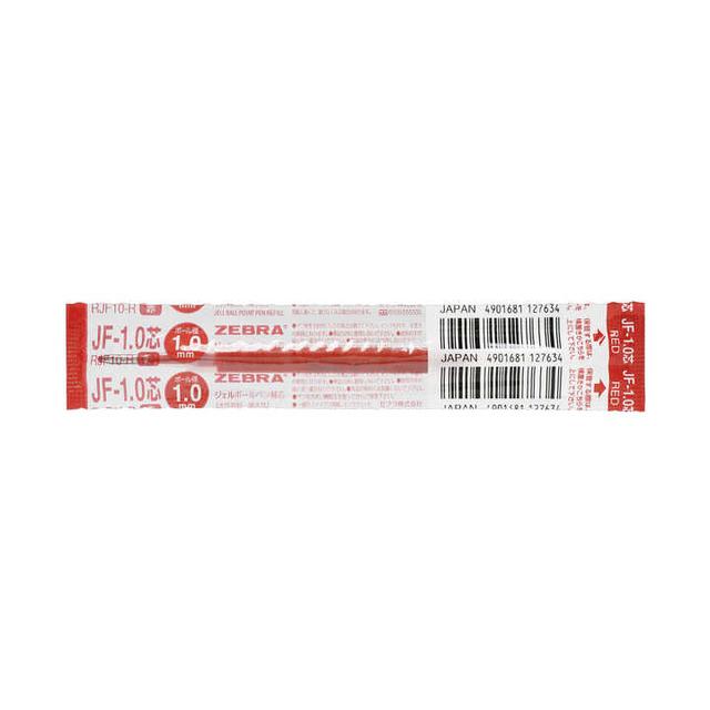 ■商品説明（製品の特徴） サラサ1.0mm用の替芯です。■製造販売会社（メーカー） ゼブラ■販売会社(発売元） ゼブラ■原産国 日本■広告文責 株式会社サンドラッグ電話番号:0120‐009‐368■JANコード 4901681127634...