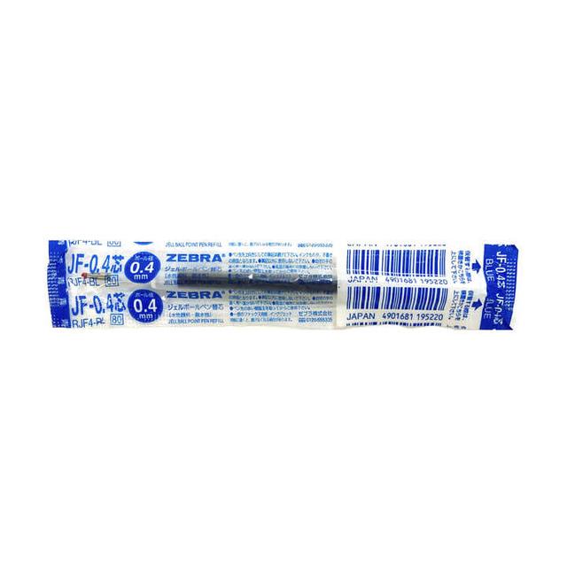 ■商品説明（製品の特徴） サラサ0.4mm用の替芯です。■製造販売会社（メーカー） ゼブラ■販売会社(発売元） ゼブラ■原産国 日本■広告文責 株式会社サンドラッグ電話番号:0120‐009‐368■JANコード 4901681195220...
