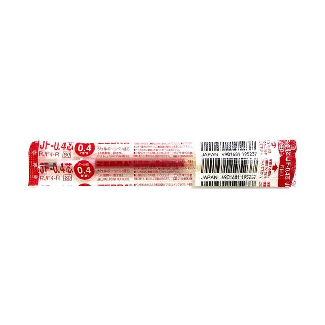 ■商品説明（製品の特徴） サラサ0.4mm用の替芯です。■製造販売会社（メーカー） ゼブラ■販売会社(発売元） ゼブラ■原産国 日本■広告文責 株式会社サンドラッグ電話番号:0120‐009‐368■JANコード 4901681195237...