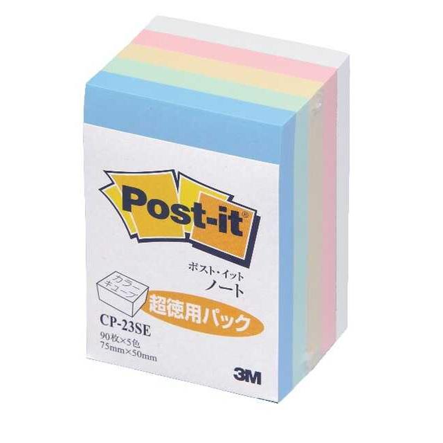 ■商品説明（製品の特徴） オフィスの定番、ポスト・イット(R) 通常粘着ふせん／粘着メモ。くり返し貼ったりはがしたりでき、相手をいためません。カラフルな色が入った多色パックです。水分散性粘着剤を使用しています。■製造販売会社（メーカー） ス...