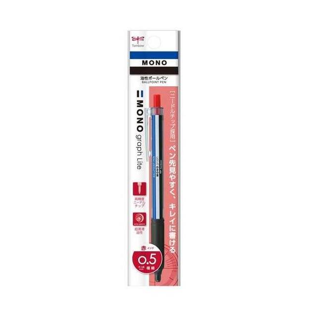■商品説明（製品の特徴） 高精度ニードルチップ採用の油性ボールペン。先端の視界が広く、細かい文字や図を狙い通りに書き込めます。■製造販売会社（メーカー） トンボ■販売会社(発売元） トンボ■原産国 ベトナム■広告文責 株式会社サンドラッグ電...
