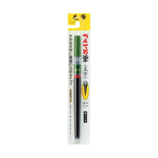 商品説明(製品の特徴)インクジェット紙にも使用できます。_x000D_大きく、太い文字書きでもカスレずに書けます。問い合わせ先アストラム株式会社お客様相談室：0120-12-8133メーカー名(製造販売会社)アストラム株式会社ブランド名ぺん...