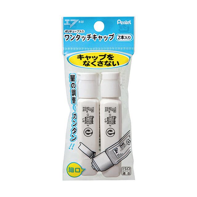商品説明(製品の特徴)キャップは片手でも開け閉めできるワンタッチキャップです。問い合わせ先アストラム株式会社お客様相談室：0120-12-8133メーカー名(製造販売会社)アストラム株式会社ブランド名ぺんてる原産国日本広告文責株式会社サンド...