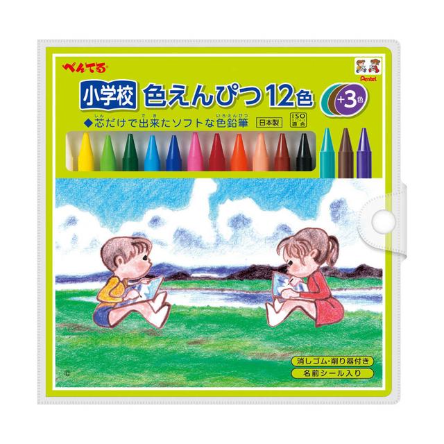 商品説明(製品の特徴)基本の12色に小学校6年間の授業で使いやすい3色をサービスした、芯だけでできたソフトな色鉛筆。問い合わせ先アストラム株式会社お客様相談室：0120-12-8133メーカー名(製造販売会社)アストラム株式会社ブランド名ぺ...