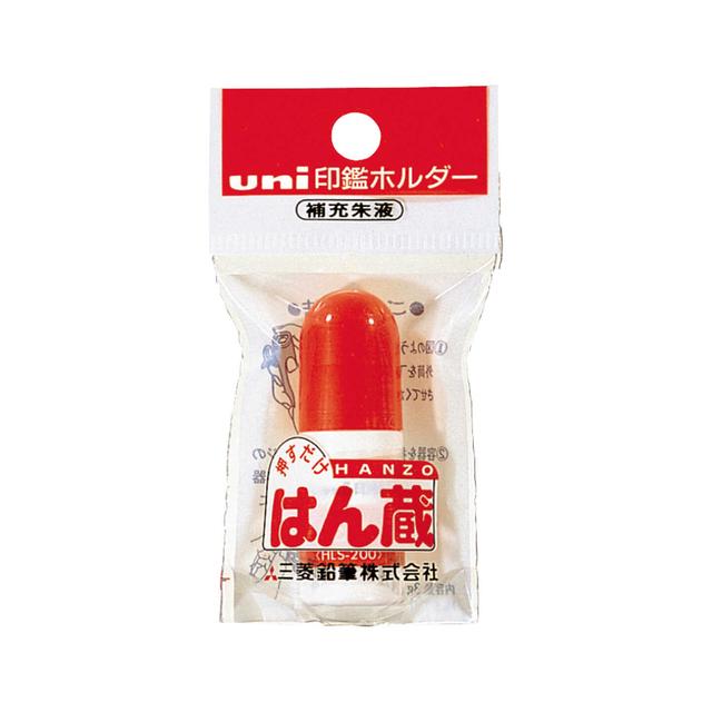■商品説明（製品の特徴） 補充カートリッジ。適合商品　HLD‐502■製造販売会社（メーカー） 三菱鉛筆■販売会社(発売元） 三菱鉛筆■原産国 日本■広告文責 株式会社サンドラッグ電話番号:0120‐009‐368■JANコード 49027...
