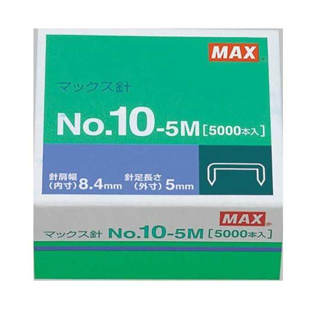 ■商品説明（製品の特徴） 10号用ホッチキス針。5000本入り■製造販売会社（メーカー） マックス■販売会社(発売元） マックス■原産国 日本■広告文責 株式会社サンドラッグ電話番号:0120‐009‐368■JANコード 49028702...