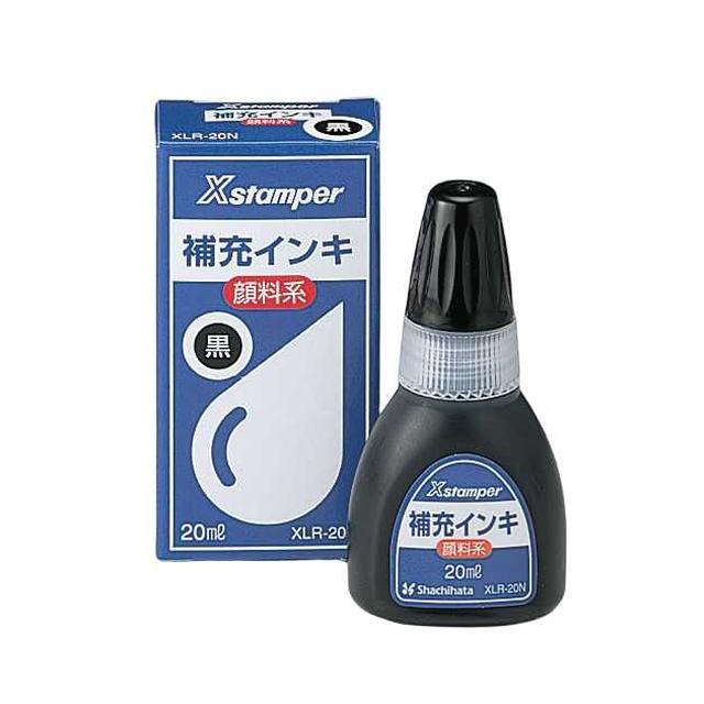 ■商品説明（製品の特徴） 顔料系Xスタンパー全般の補充インキ20ml入り　黒■製造販売会社（メーカー） シヤチハタ■販売会社(発売元） シヤチハタ■原産国 日本■広告文責 株式会社サンドラッグ電話番号:0120‐009‐368■JANコード...