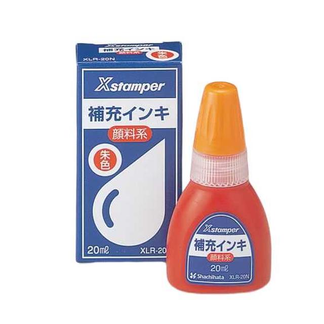 ■商品説明（製品の特徴） 顔料系Xスタンパー全般の補充インキ20ml入り　朱■製造販売会社（メーカー） シヤチハタ■販売会社(発売元） シヤチハタ■原産国 日本■広告文責 株式会社サンドラッグ電話番号:0120‐009‐368■JANコード...