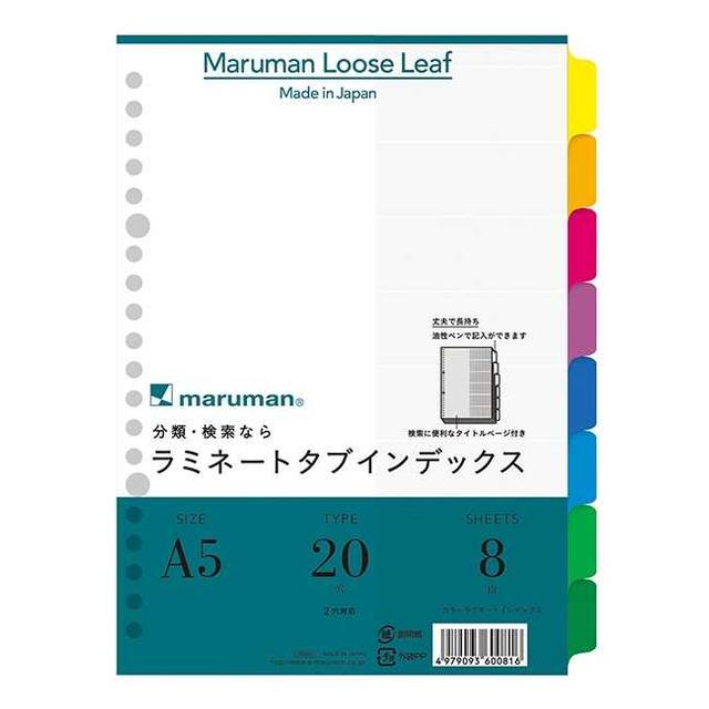 ■商品説明（製品の特徴） 山部分がラミネートされていて丈夫で長持ち。山部分は油性ペンで記入ができます。■製造販売会社（メーカー） マルマン■販売会社(発売元） マルマン■原産国 日本■広告文責 株式会社サンドラッグ電話番号:0120‐009...