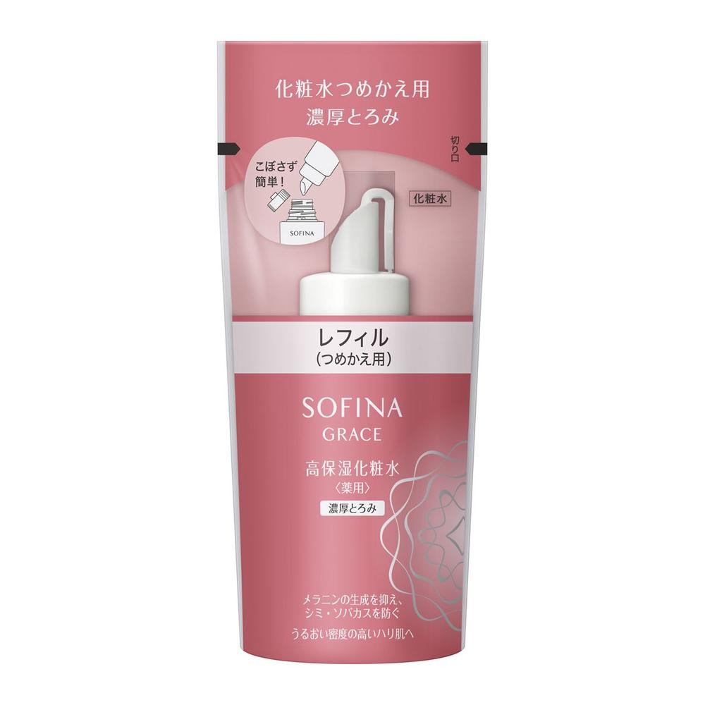 商品説明(製品の特徴)ケラチン保水処方乾燥して固くなりがちな角層細胞の中のケラチン線維に水分を抱えこませます。成分／分量L-アスコルビン酸 2-グルコシド※、酢酸DL-α-トコフェロール※、水、グリセリン、1，3-プロパンジオール、DPG、...