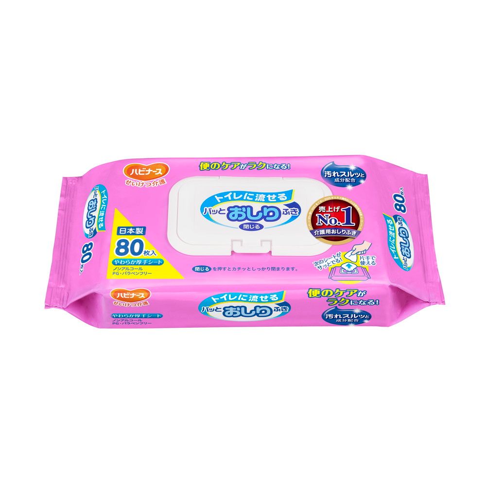商品説明(製品の特徴)トイレでの排泄時に。汚れガード成分（ヒドロキシエチルセルロース）配合。拭き取ったあとのお肌に、汚れが付着するのを防ぎます（汚れがまったくつかないわけではありません）。一枚ずつスムーズに取り出せ、パッと広がりすぐ拭ける。...