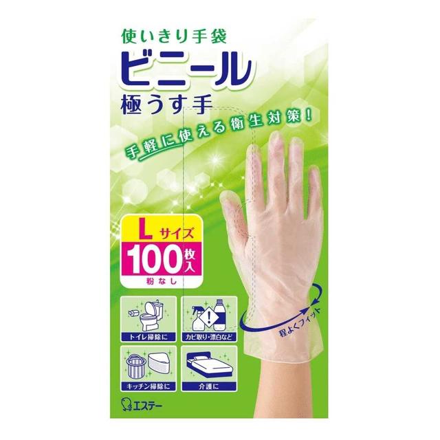■商品説明（製品の特徴） 【手軽に使える衛生対策】内側粉なしタイプで、着脱しやすい加工を施しています。 【洗剤漂白剤に強い】塩化ビニル樹脂製です。手に程よくフィットする極薄タイプの手袋です。■材質 塩化ビニル樹脂■使用上の注意 ■アレルギー...