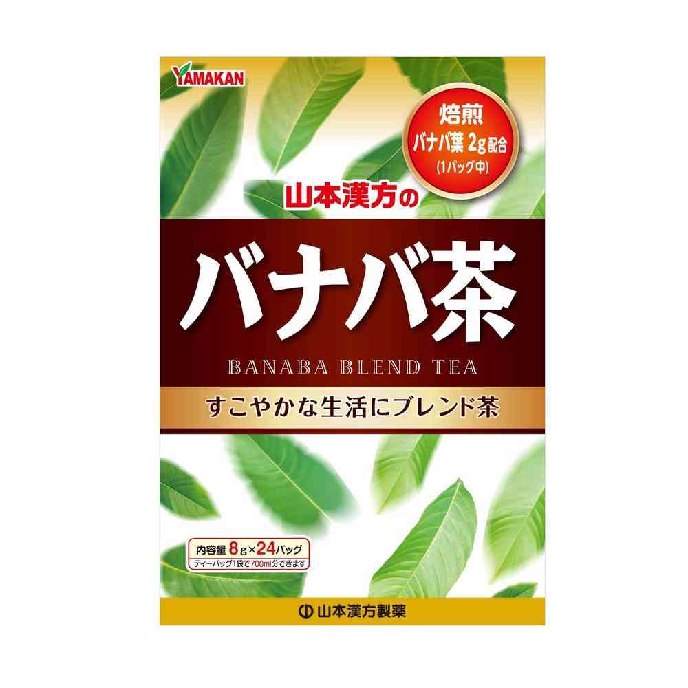 商品名山本漢方 バナバ茶 8g x 24包内容量8gx24包商品説明●バナバは、フィリピン、タイなどの熱帯、亜熱帯に生育する常緑樹で、フィリピンでは「女王も手の届かぬ神木」と呼ばれています。 ●糖が気になる方に最適です。目安量/お召上がり方...