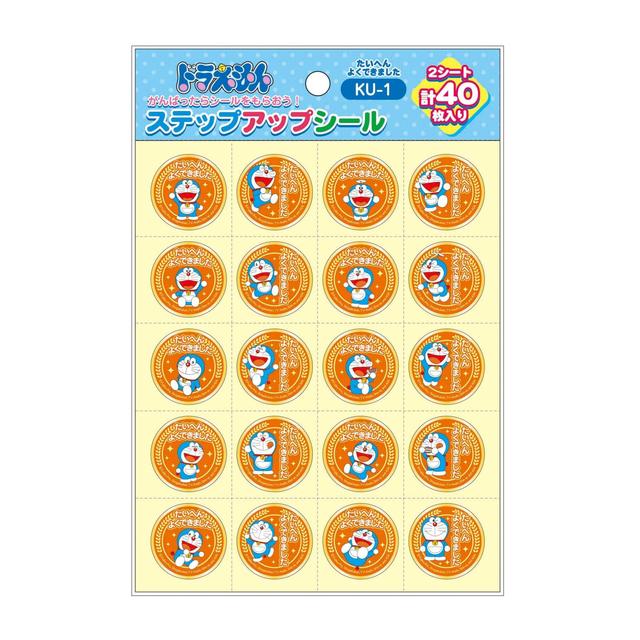■商品説明（製品の特徴） お手伝いや勉強をするとご褒美にもらえるステップアップシール。大人気のドラえもんと一緒に、楽しくお手伝いや勉強をしよう。ドラえもん　シール　ごほうび■材質 紙■サイズ 185×125×1mm■問合せ先 ショウワノート...
