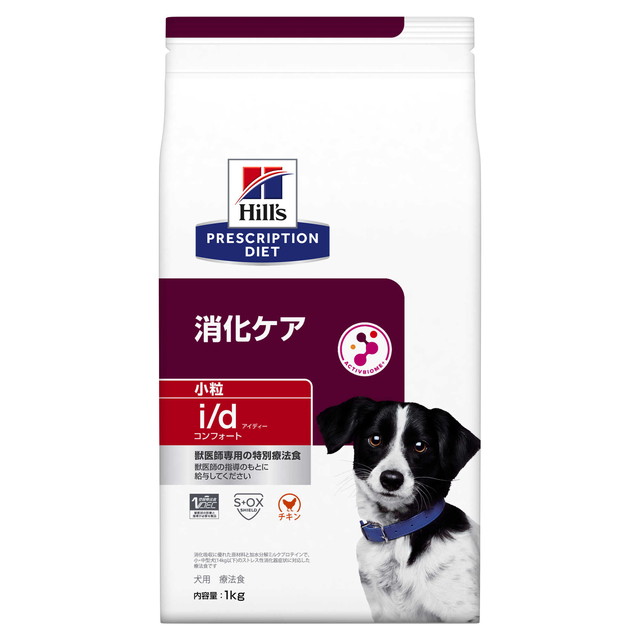 商品名犬用　i／dコンフォート小粒　消化ケア　1kg 内容量1kg 商品説明（製品の特徴）ストレス性の消化器症状に配慮しています 目安量/お召し上がり方パッケージ記載の通り 使用上の注意獣医師の診察・指示のもとで与えてください 成分・分量【...