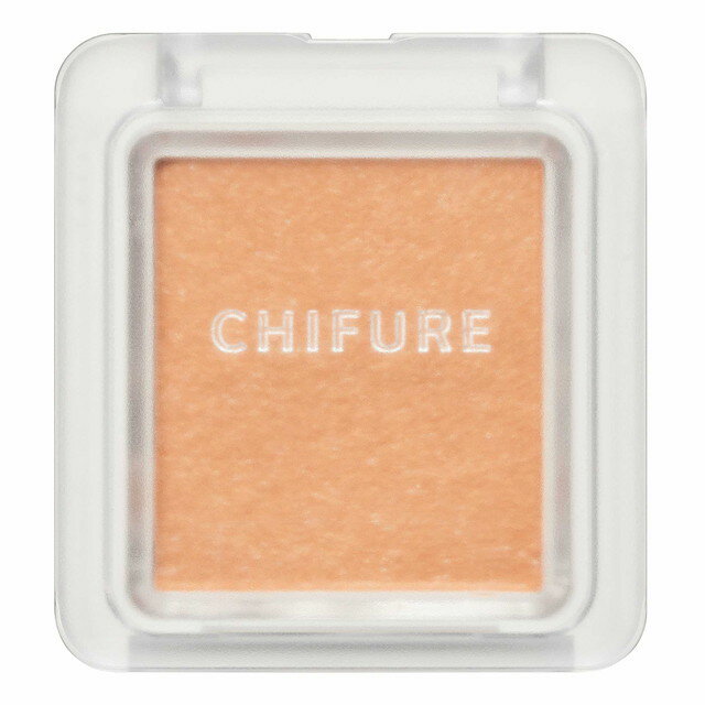 ■商品説明（製品の特徴） ●キラキラな大粒パールをたっぷり含んだちょっと贅沢なアイシャドウ。●いつものメイクにキラキラをオン。たまには挑戦メイクで攻めた自分も。いつでもリッチで魅惑的な目もとに。●【パールたっぷりの単色アイシャドウ】キラキラ...