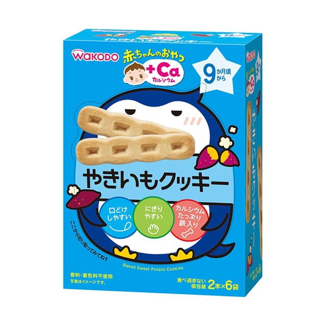 ■商品名(製品名） ◆やきいもクッキー■内容量 58g(2ホン*6フクロ)■商品説明（製品の特徴） やきいものやさしい甘さで、口どけしやすい甘さ控えめのクッキーです。■成分・分量 その他1袋（9．6g）当たり熱量49(kcal) たんぱく質...