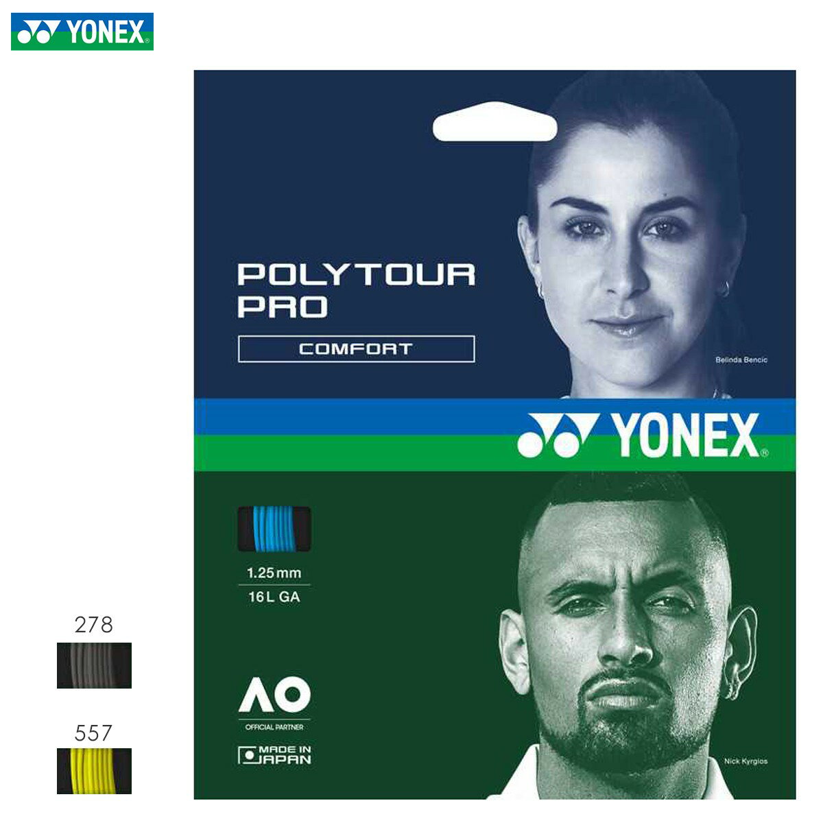 特徴●※画像はイメージです。●柔らかめの打球感で肘や肩に優しい。サイズサイズ：one　sizeその他●素材：芯糸／ハイポリマーポリエステル　タイプ：ポリエステルモノ　ゲージ・長さ：1．30mm、200m　構造：モノフィラメントJANコード4...