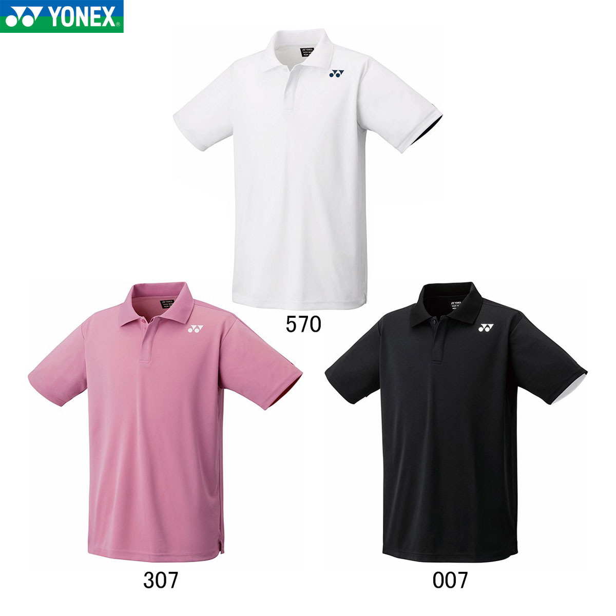 ●日本バドミントン協会審査合格品　●UVカット　●吸汗速乾●素材：ポリエステル100%　仕様：UVカット、吸汗速乾サイズ：S・M・L・O・XO原産国：ベトナムこちらの商品は【取り寄せ商品】です。ご注文後にメーカーへ在庫確認・手配をさせていた...