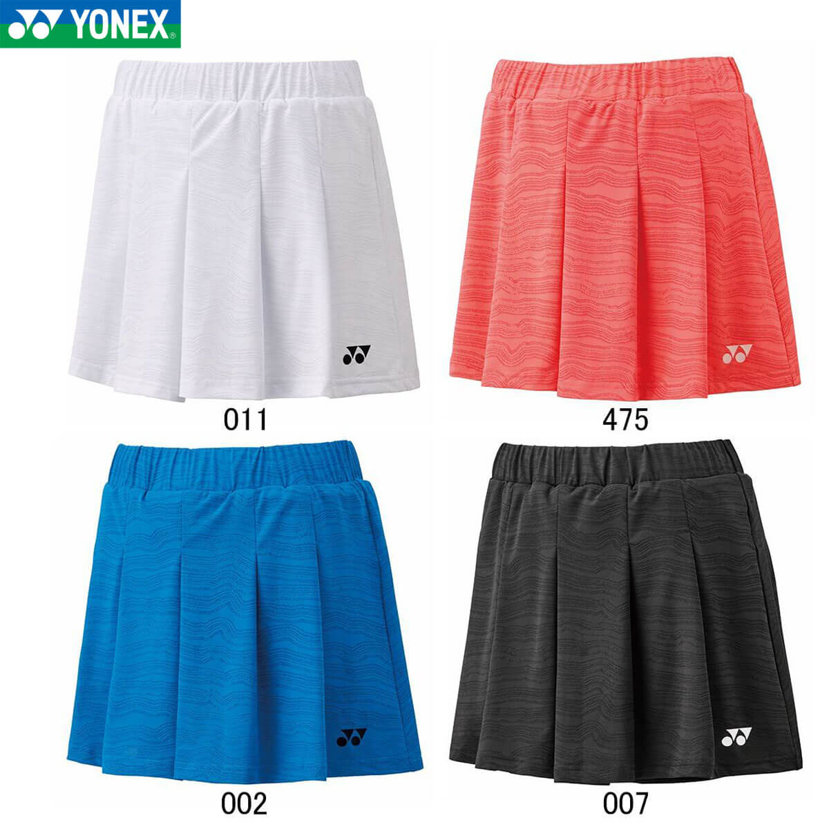 ●日本バドミントン協会審査合格品　●ポケットなし　●UVカット　●吸汗速乾　●制電●素材：身頃：ポリエステル93%、ポリウレタン7%、インナースパッツ：ポリエステル75%、ポリウレタン25%　仕様：UVカット、吸汗速乾、制電サイズ：S・M・...