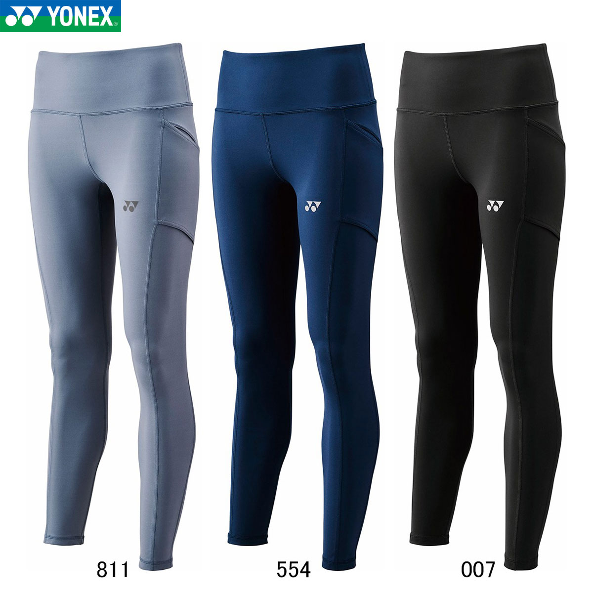 ●UVカット　●制電●素材：ポリエステル75%、ポリウレタン25%　仕様：UVカット、吸水速乾、ストレッチ、制電サイズ：S・M・L・O・XO原産国：中国こちらの商品は【取り寄せ商品】です。ご注文後にメーカーへ在庫確認・手配をさせていただきま...