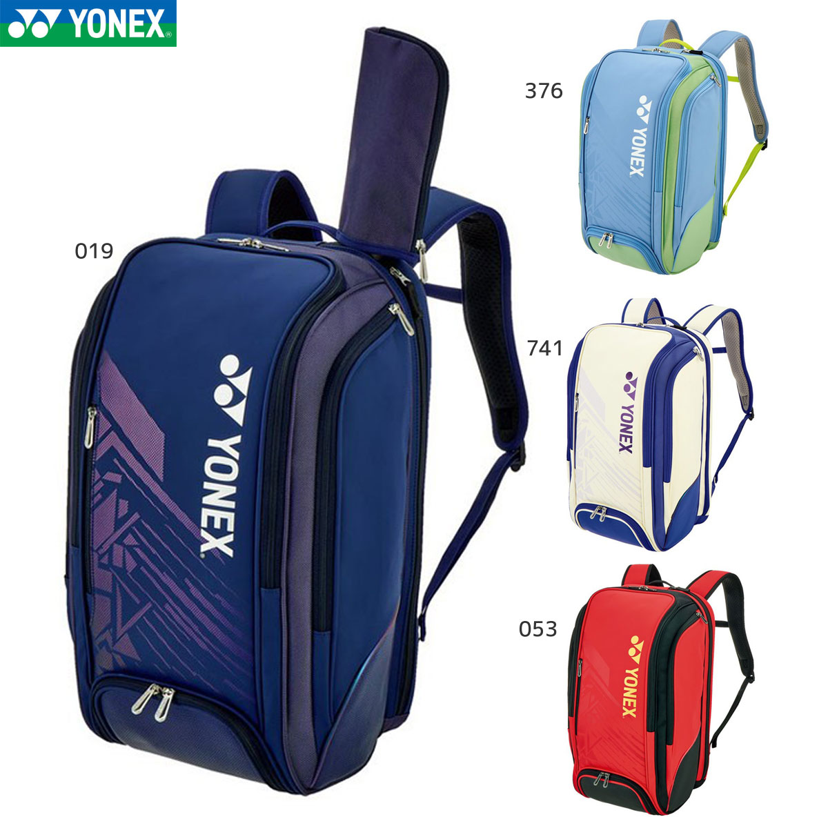 ●シャトルポケット●素材：PU+ポリエステル　仕様：正面ポケット、サイドポケットXサイズ：one size原産国：中国こちらの商品は【取り寄せ商品】です。ご注文後にメーカーへ在庫確認・手配をさせていただきます。メーカー在庫がある場合、土日祝...