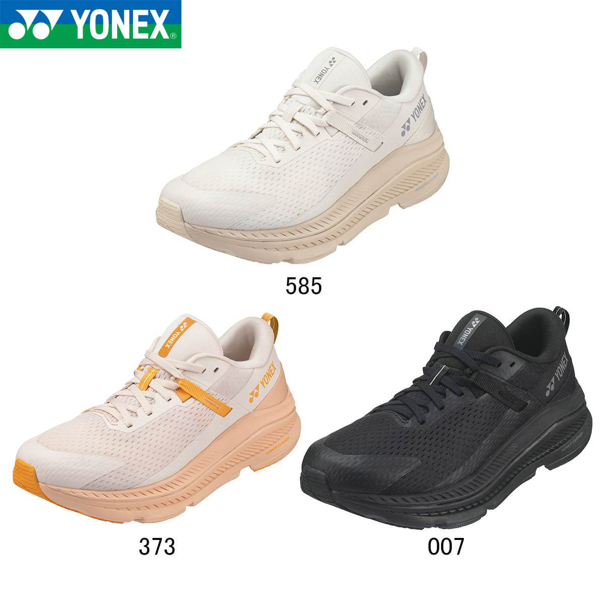 ●【テクノロジー】　パワークッション プラス、フェザーバウンスフォーム、フェザーライトX、デュラブルスキンライト、低反発インソール、3Dパワーカーボン、ワイドコンタクト設計、エンデュランスラバー、アーチフォーマー　●パワークッション(R) ...