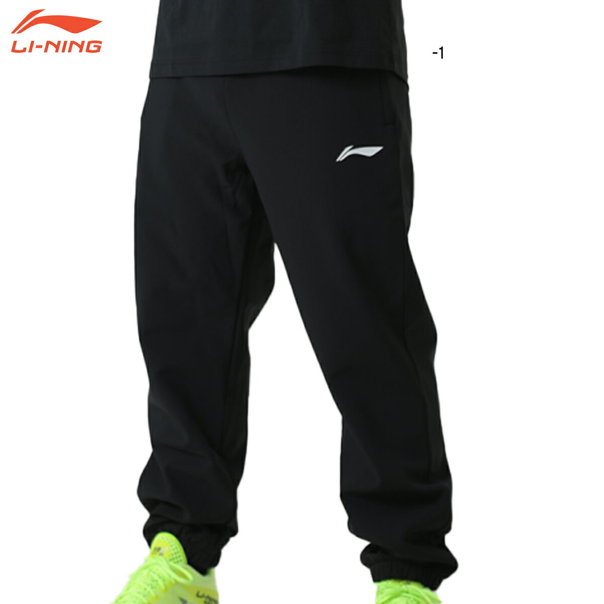 シンプルなデザインで着こなしやすい、ロングトレーニングパンツ。速乾性が高く、しわになりにくい。スッキリとした印象を与えるシルエット。 素材：ポリエステル+ポリウレタン made in chinaメーカー希望小売価格はメーカーカタログに基づい...