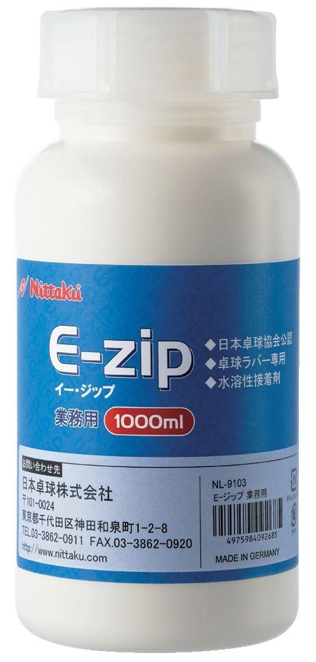 特徴特徴　スムースタイプで塗りやすく、ラバーを剥がすときにもラケットを傷めにくい接着剤です。　テクノロジー　●E−ジップをラバーのスボンジ面に出します。量：1グラム（500円玉くらいの大きさ）●付属のスボンジをクリップで挟み、ムラにならない...