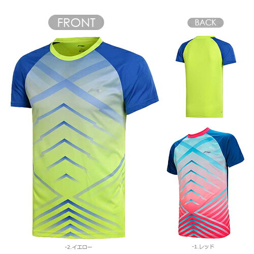 素 材：ポリエステル サイズ：S、M、L、XL、2XL カラー：-1.レッド、-2.イエロー Made in China 日本バドミントン協会審査合格品 メール便対応可 こちらの商品はメール便での発送 (全国一律250円) が可能です。※追...