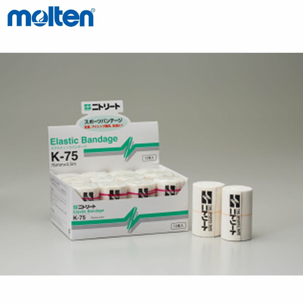 特徴仕様と特徴　●主に足首のねんざ予防やアイシングの固定・圧迫に使用されるスポーツバンデージです。サイズサイズ:幅75mm×長さ4.5m(伸尺)JANコード4976006700212こちらの商品は【取り寄せ商品】です。ご注文後にメーカーへ在...