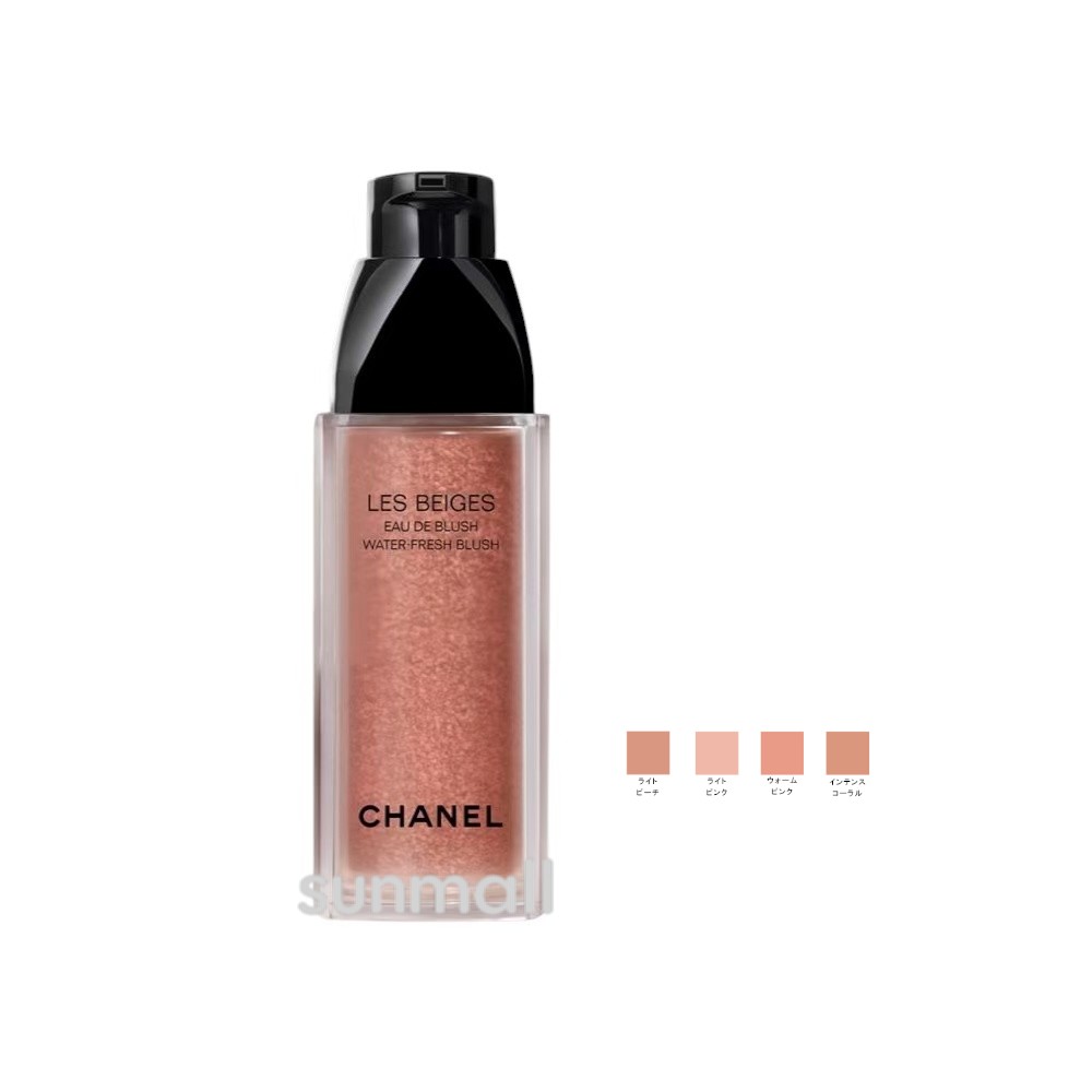 内容量15ml/チークカラー製造国フランス商品区分化粧品特徴マイクロ フルイディック テクノロジーを採用した、初めてのウォーターベース チークカラー。 80％がウォーターベースのチークカラーは、肌にのせた瞬間に水のミストのような爽やかな感覚...