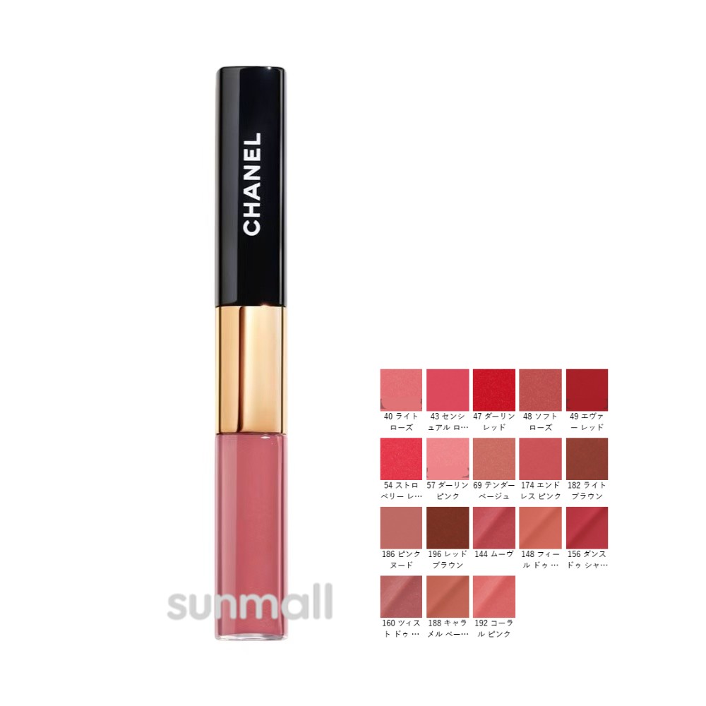 内容量8mL／2 in 1 リクィッド リップカラー製造国フランス商品区分化粧品特徴長時間色持ちが続き、快適に楽しむことが出来る、2 in 1のリクィッド リップカラー。鮮やかな発色のリップカラーと透明グロスを重ねてリップ メークを完成させ...