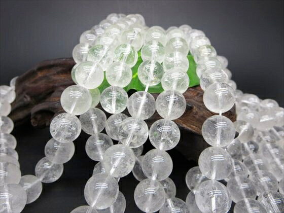 【連売り商品】 ヒマラヤ水晶 ☆商品情報☆ 石サイズ：Φ14±0.2mm　 穴サイズ：約Φ1mm 粒数：27粒 一連：約37cm 原産地：ネパール・ガネーシュヒマール ※形状やサイズのばらつき、表面や穴周りのキズや凹み等が目立ちます。粒数は...
