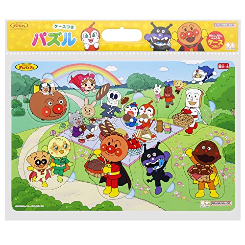 ハッピーロッピー8Pピクニック-/1個 (x 1)/6850010B・Style:ハッピーロッピー8Pピクニック・ケース付きで便利! 定番B4サイズのパズル｢ケースつきB4パズル｣の｢ハッピーロッピーパズル8P｣・パズルの完成見本にもなるシ...