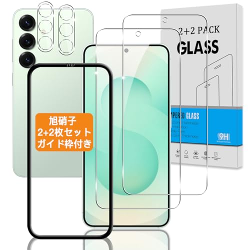 クリア/対応 Galaxy S25/対応 Galaxy S25・Size:対応 Galaxy S25・?対応機種 対応 Galaxy S25 ガラスフィルム + カメラフィルム ，専用液晶画面保護ガラスフィルム。フィルムのシリコン自己吸着層...