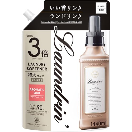 3倍詰め替え/詰め替え 1440ml/4582469507765・Color:3倍詰め替え・パッケージ個数:1・『香りをまとう』発想で洗濯を。植物生まれの柔軟成分でお肌にやさしい仕上がりの柔軟剤・OUD（ウード）にフレッシュなローズやオレン...
