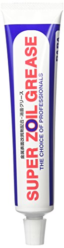 -/-/ZG100・PatternName:単品・パッケージ個数:1・注文単位：1本商品紹介 ●等速ジョイント、ステムおよびリンク回り、エンジンの組付けなどにお使いいただけます。金属表面を平滑にすることにより異音を解消します。1000kgを...