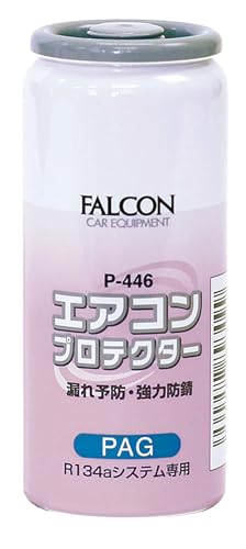 R134a用-/-/P446・パッケージ個数:1・R134a用システムのエアコンプロテクター(強力防錆・漏れ防止剤配合コンプレッサーオイル)●クーラーガスの漏れを予防●強力なシーリング効果を持つ潤滑剤によりクーラーガスの漏れを予防します。