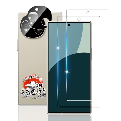 クリア/対応 AQUOS R9/対応 AQUOS R9・Size:対応 AQUOS R9・対応機種対応 AQUOS R9 SH-51E 6.5インチ ガラスフィルム 専用に設計した保護フィルムなので、必ずご購入前にお使いの携帯電話の機種をご...
