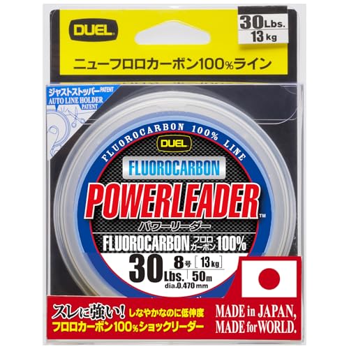 30Lbs(8号)透明/30Lbs(8号)/H3342・Color:透明Style:30Lbs(8号)PatternName:50m・パッケージ個数:1・素材:フロロカーボン/全長:50m/8号/30lbs・標準直線強力: 13kg・ナチュ...