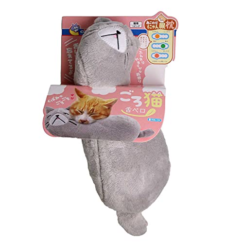 4.舌ペロ-/ワンサイズ/4976555879438・Style:4.舌ペロ・●猫ちゃん専用のあごのせ枕。・●猫ちゃんの寝方からヒントを得て、ゴロンと横たわった形を採用。・●ゆるやかに沈み込んだ部分で猫ちゃんをふんわりやさしく包み込む.・●...