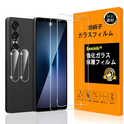 透過性/Xperia 1 VII/Xperia 1 VII・Size:Xperia 1 VII・★★★★★対応機種 Xperia 1 VII 専用です。本商品は日本素材のAGC旭硝子素材を採用して作られております。商品は一枚一枚手作業で検査...